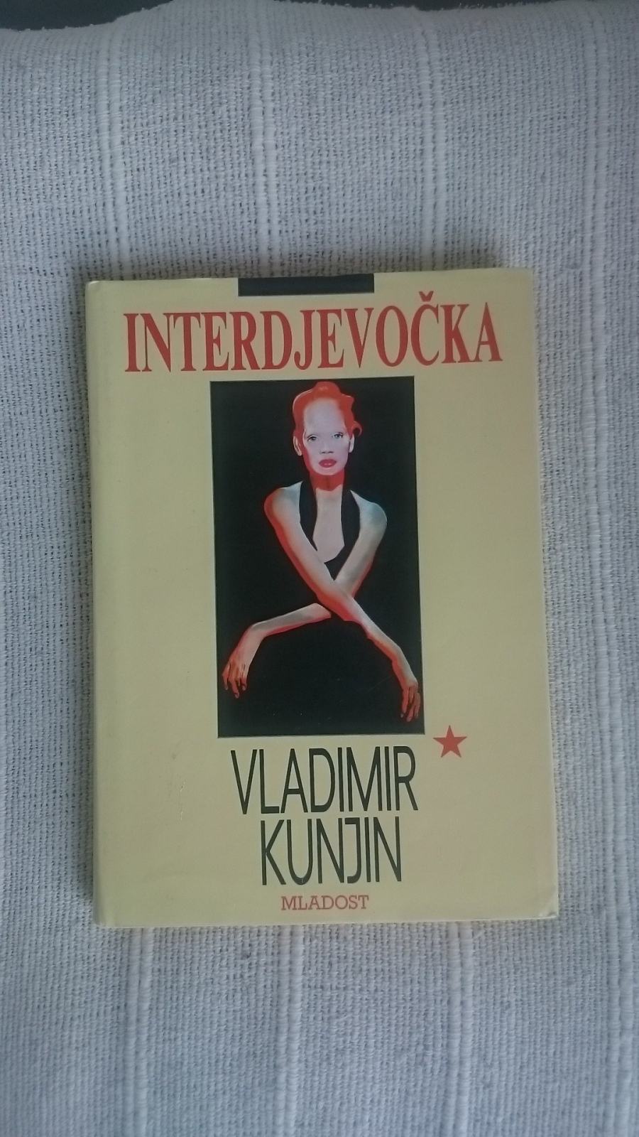 Vladimir Kunjin - INTERDJEVOČKA