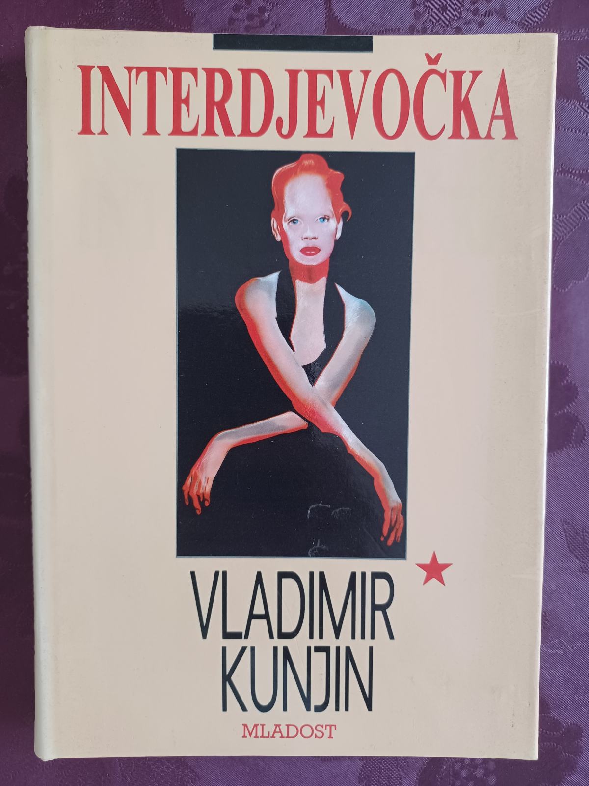 Vladimir Kunjin: Interdjevočka