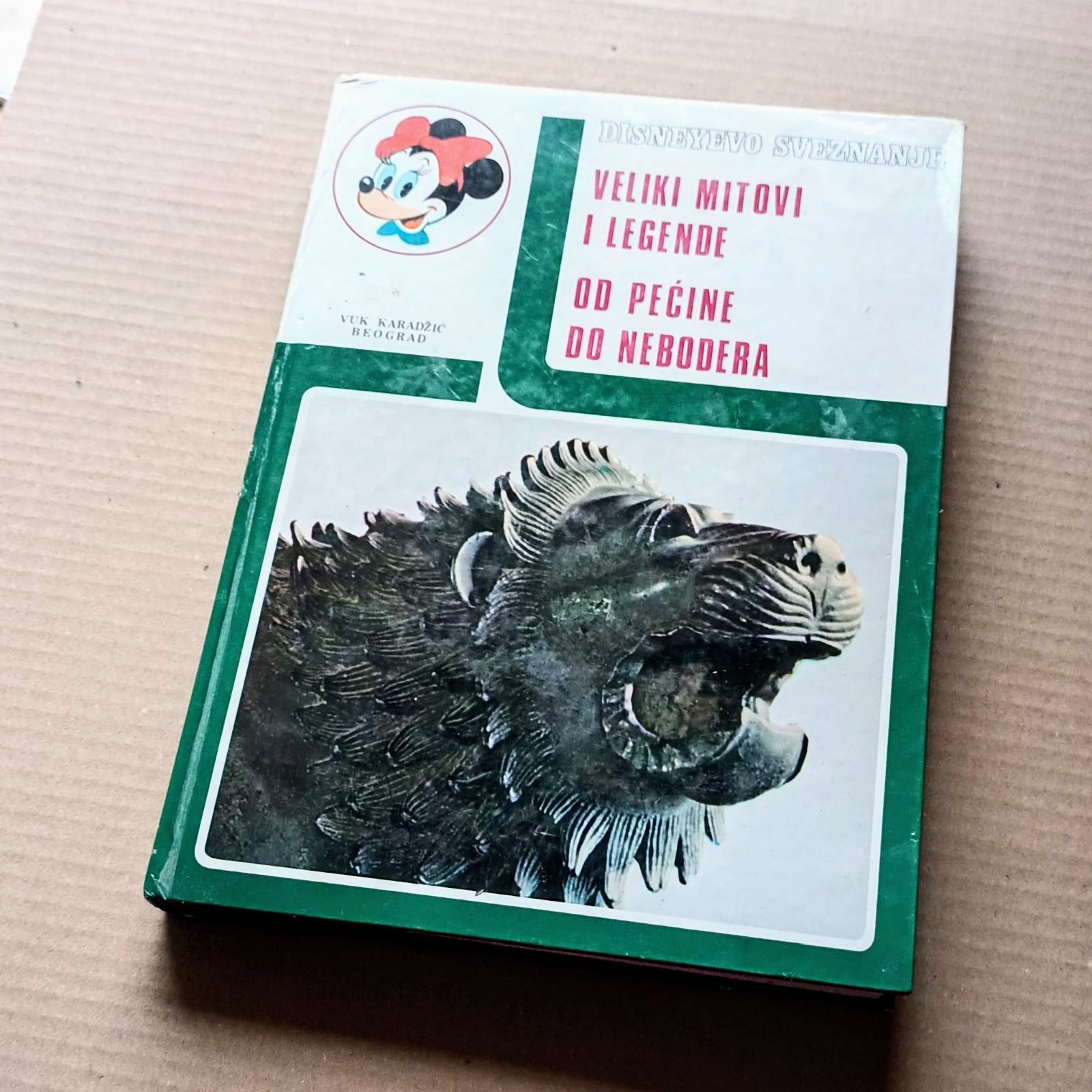 WALT DISNEY - VELIKI MITOVI I LEGENDE - ⚡️DDD⚡️