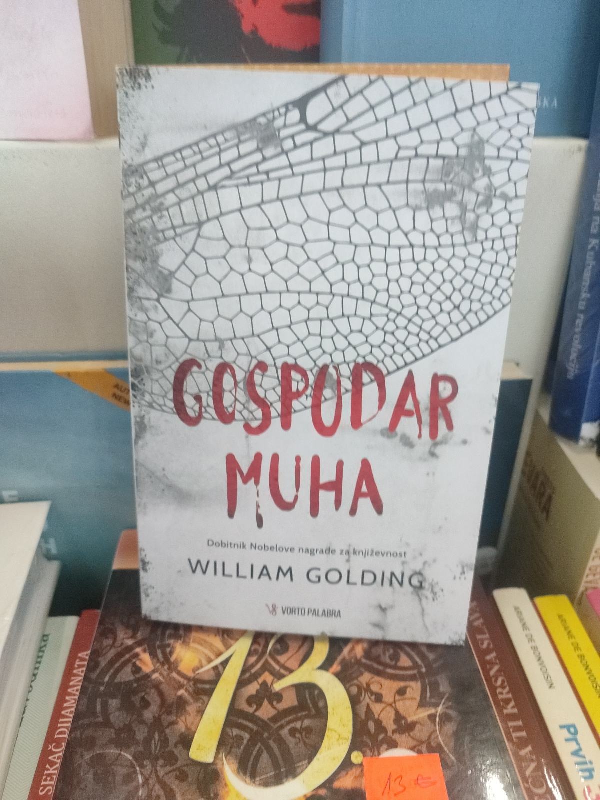 William Golding- Gospodar muha