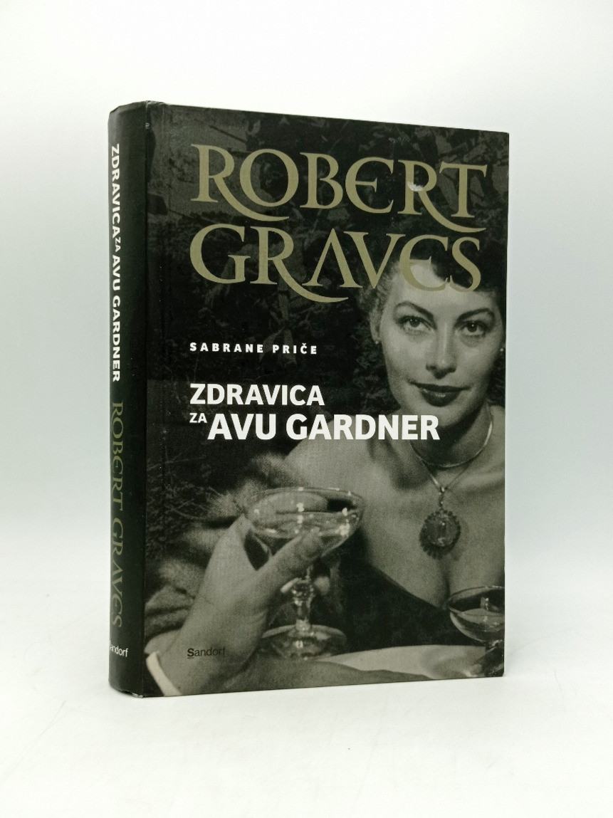 Zdravica za Avu Gardner