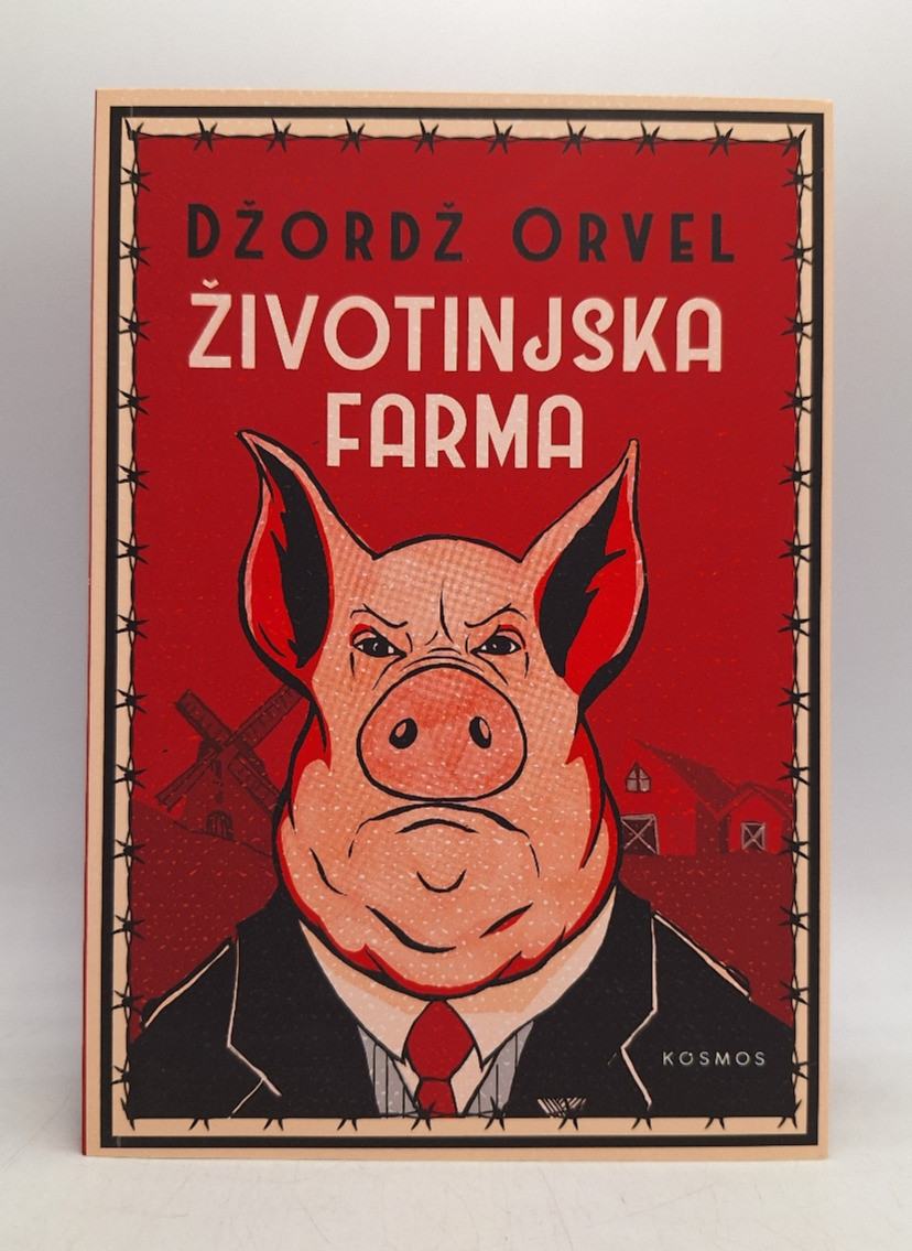 Životinjska farma