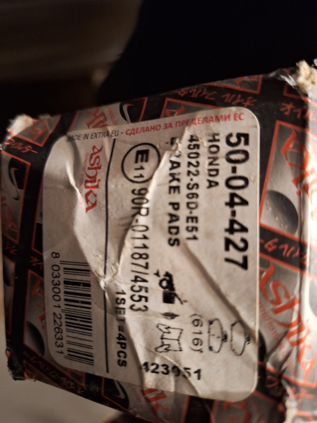 Prednje pakne 4 kom za Honda Civic 2001-2005 45022S6DE51