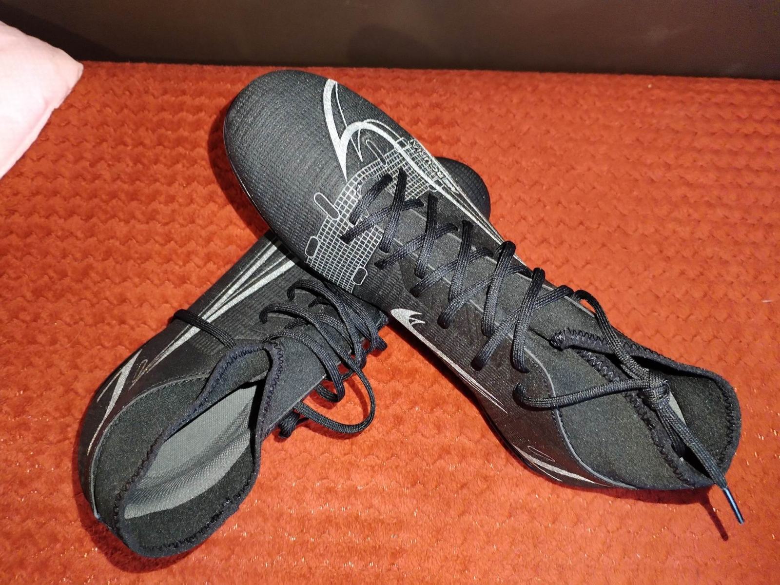 Nike kopacke
