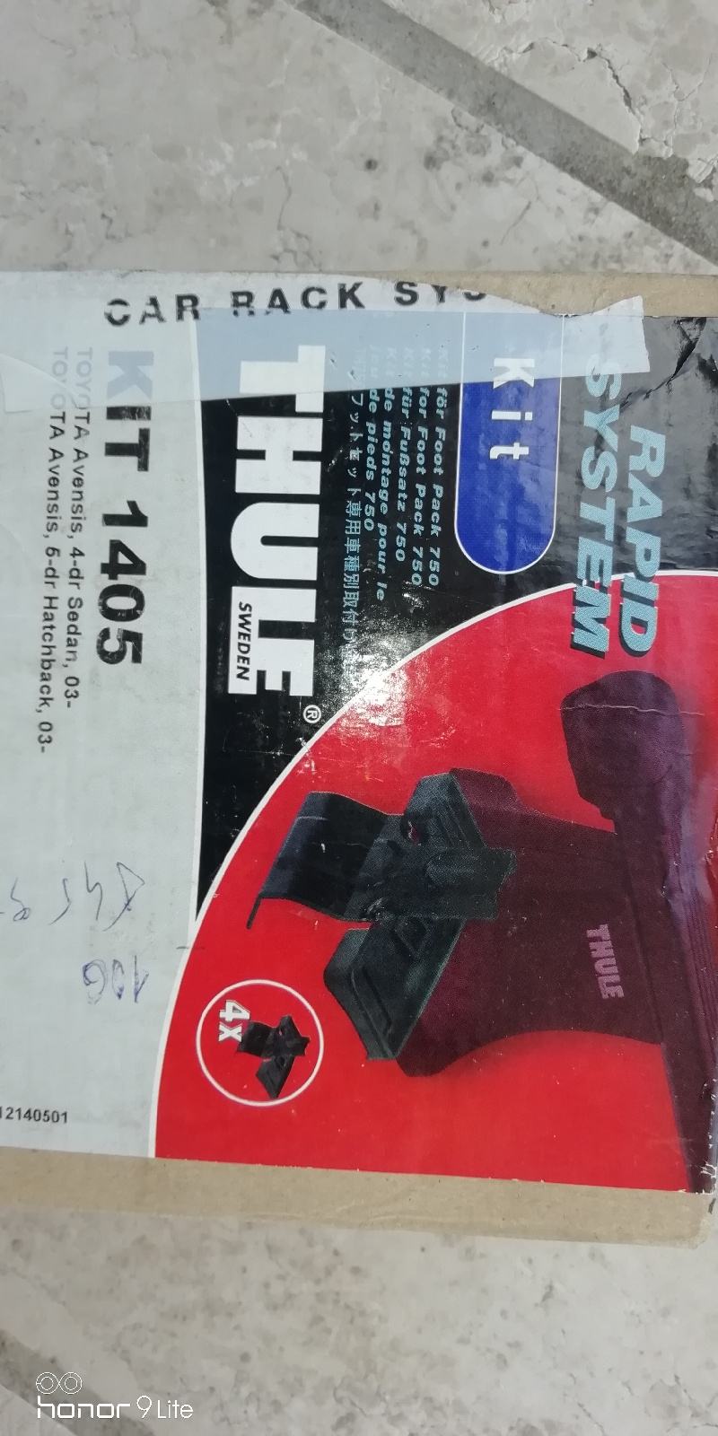 THULE -TOYOTA AVENSIS god.03-