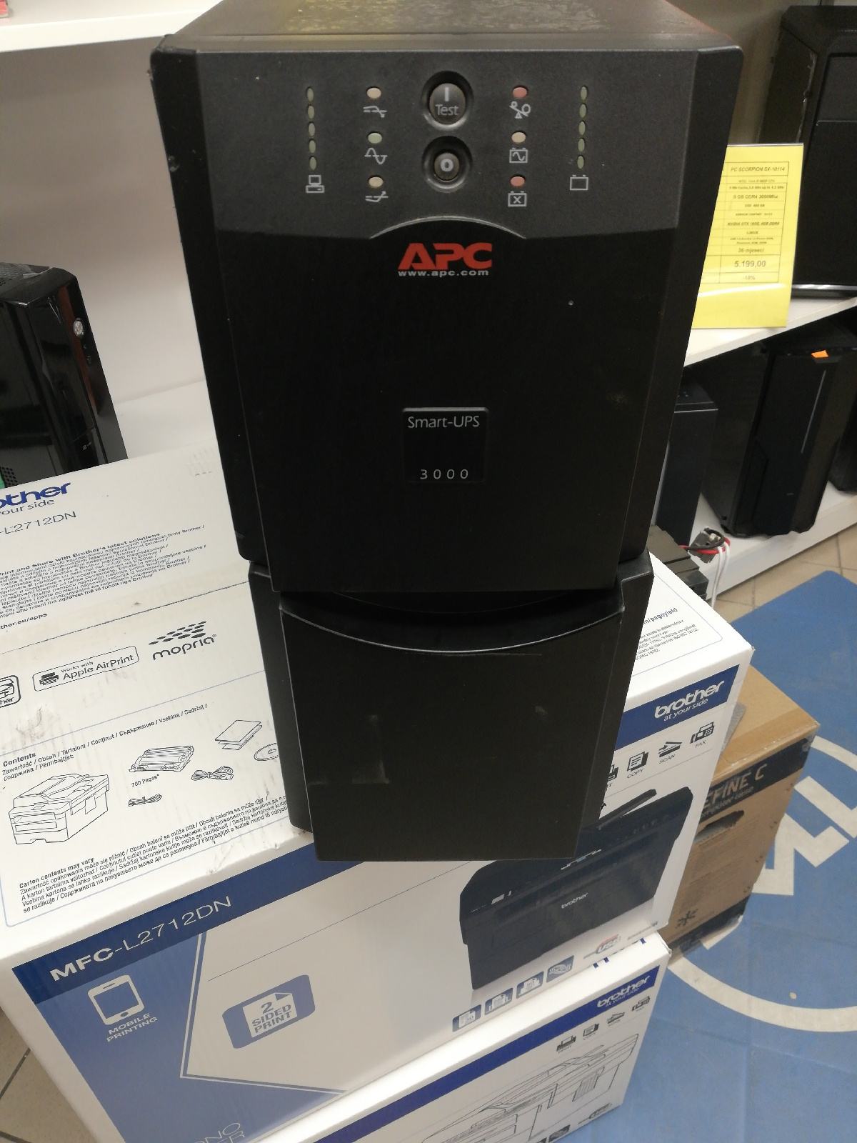 Apc smart ups 3000