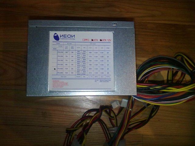 Napajanje NEON ATX PX-400