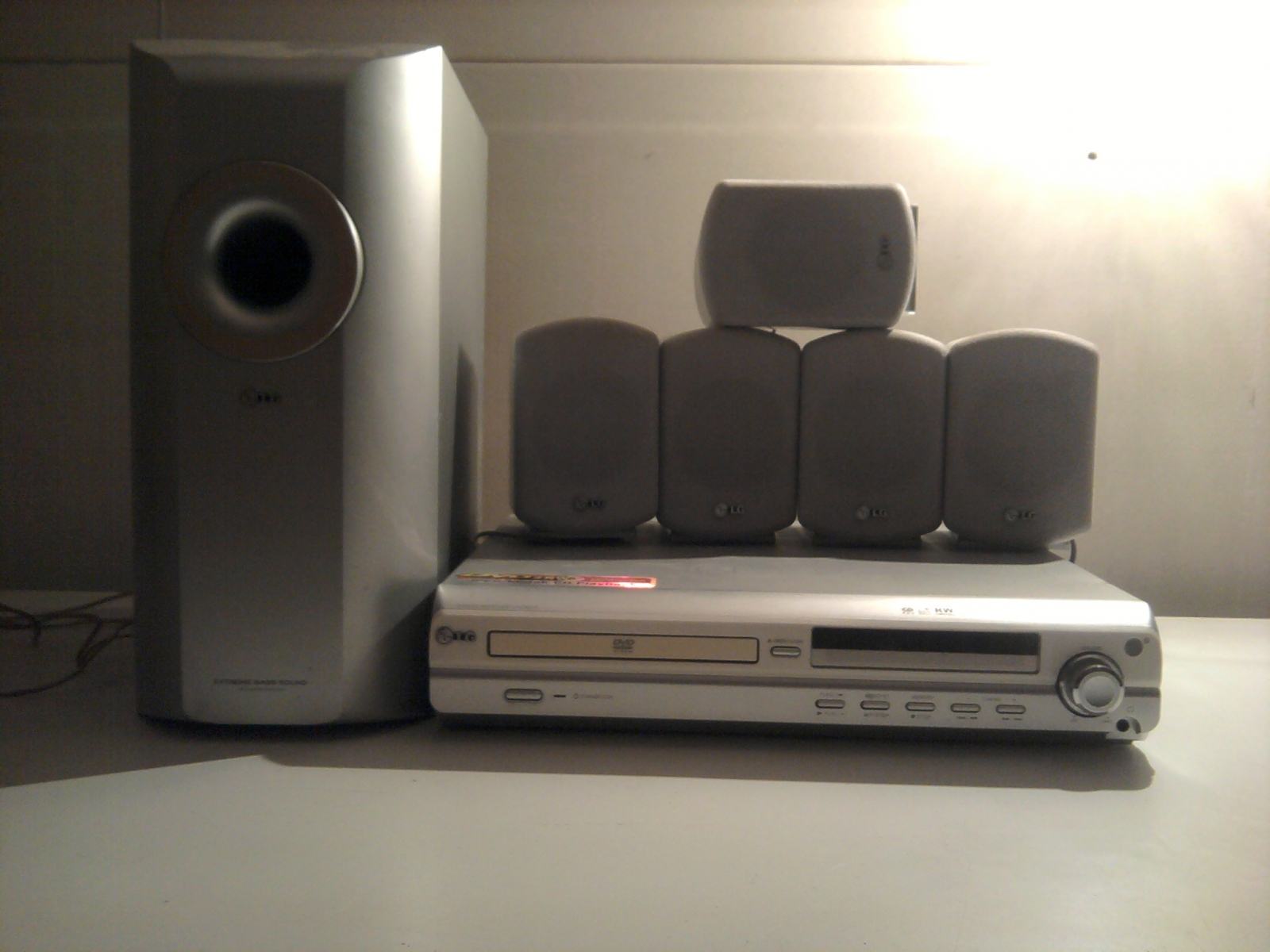 DVD/CD Receiver LG LH-D6245