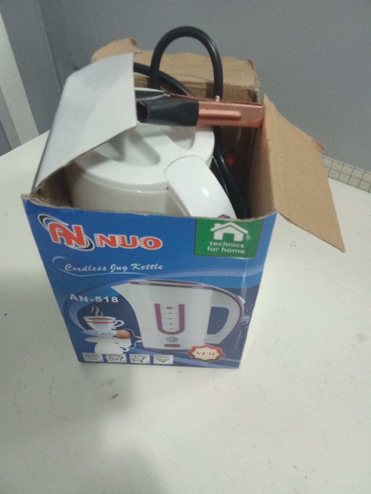 MINI KUHALO NA AKUMULATOR