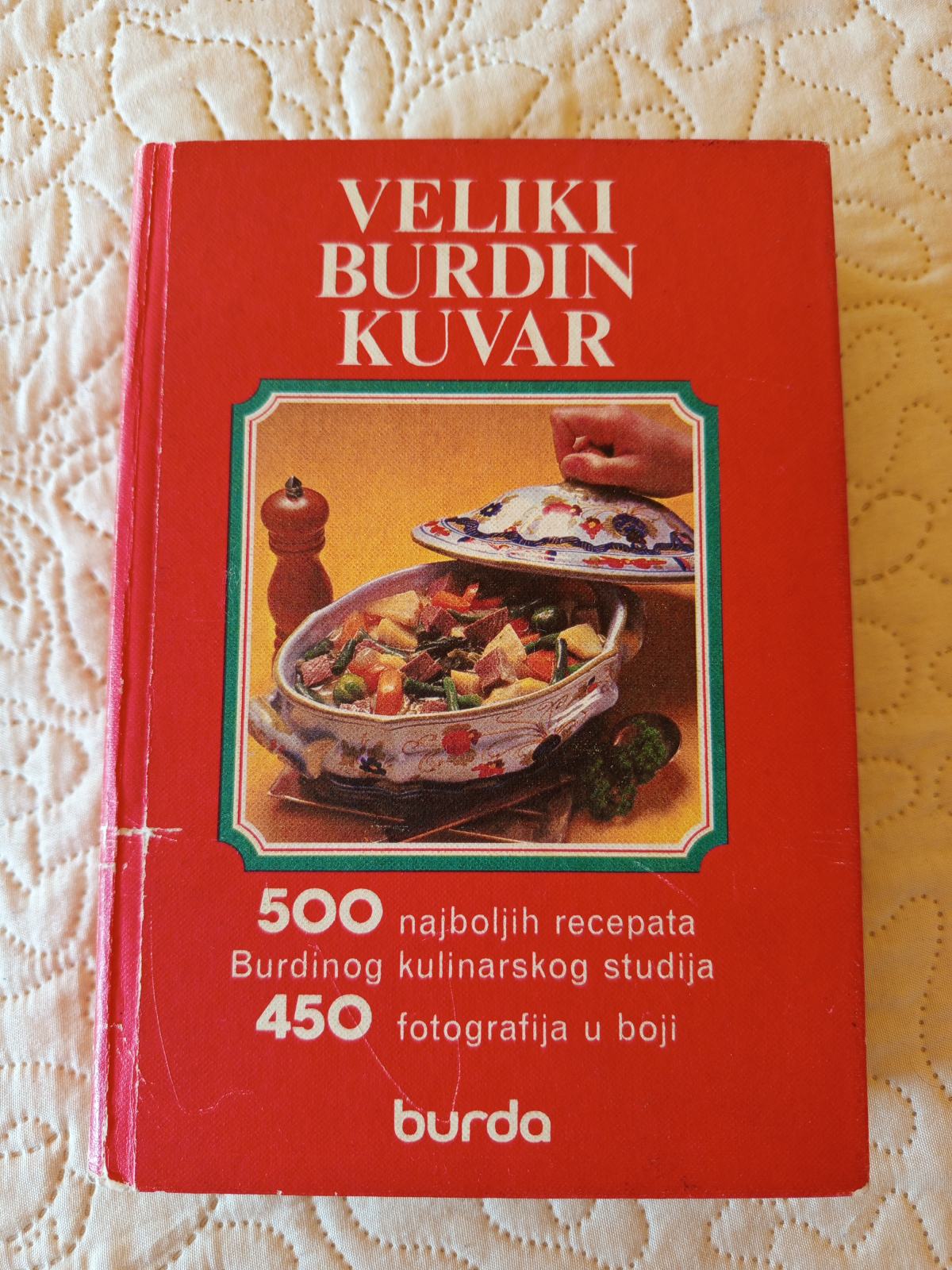 Veliki Burdin kuvar