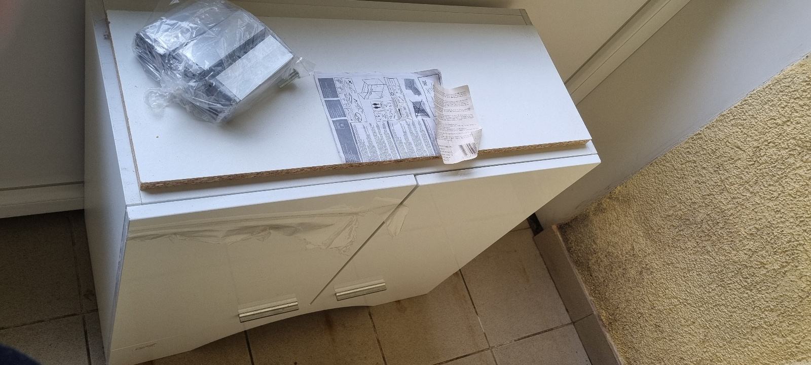 prodajem kupaonski ormaric