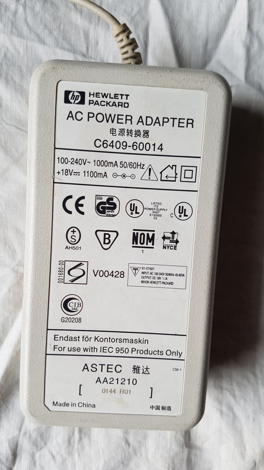 hp AC POWER ADAPTER