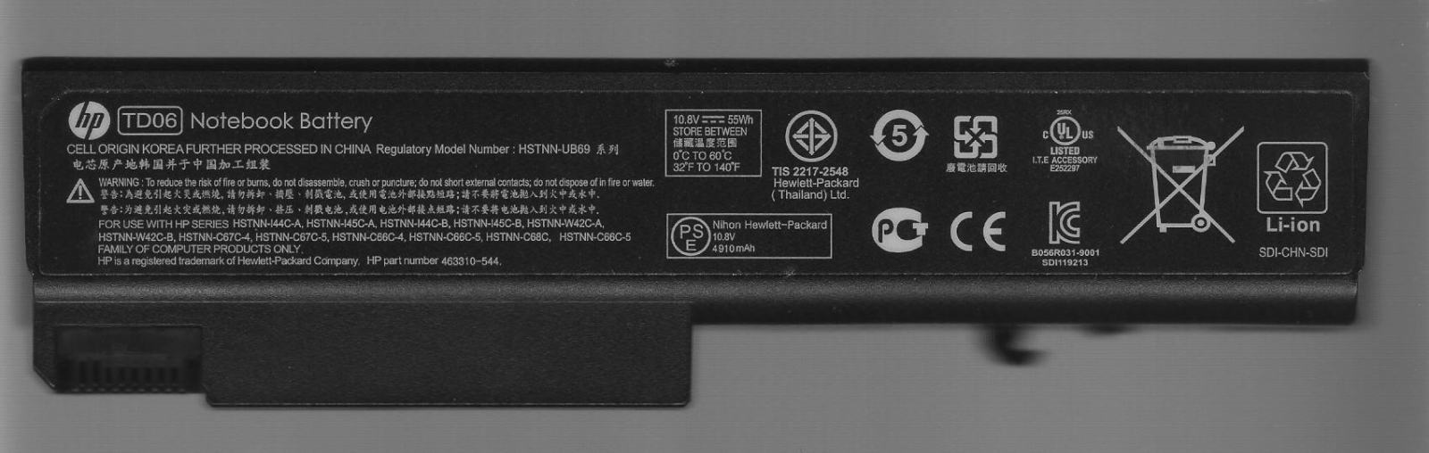HP Notebook battery TD06