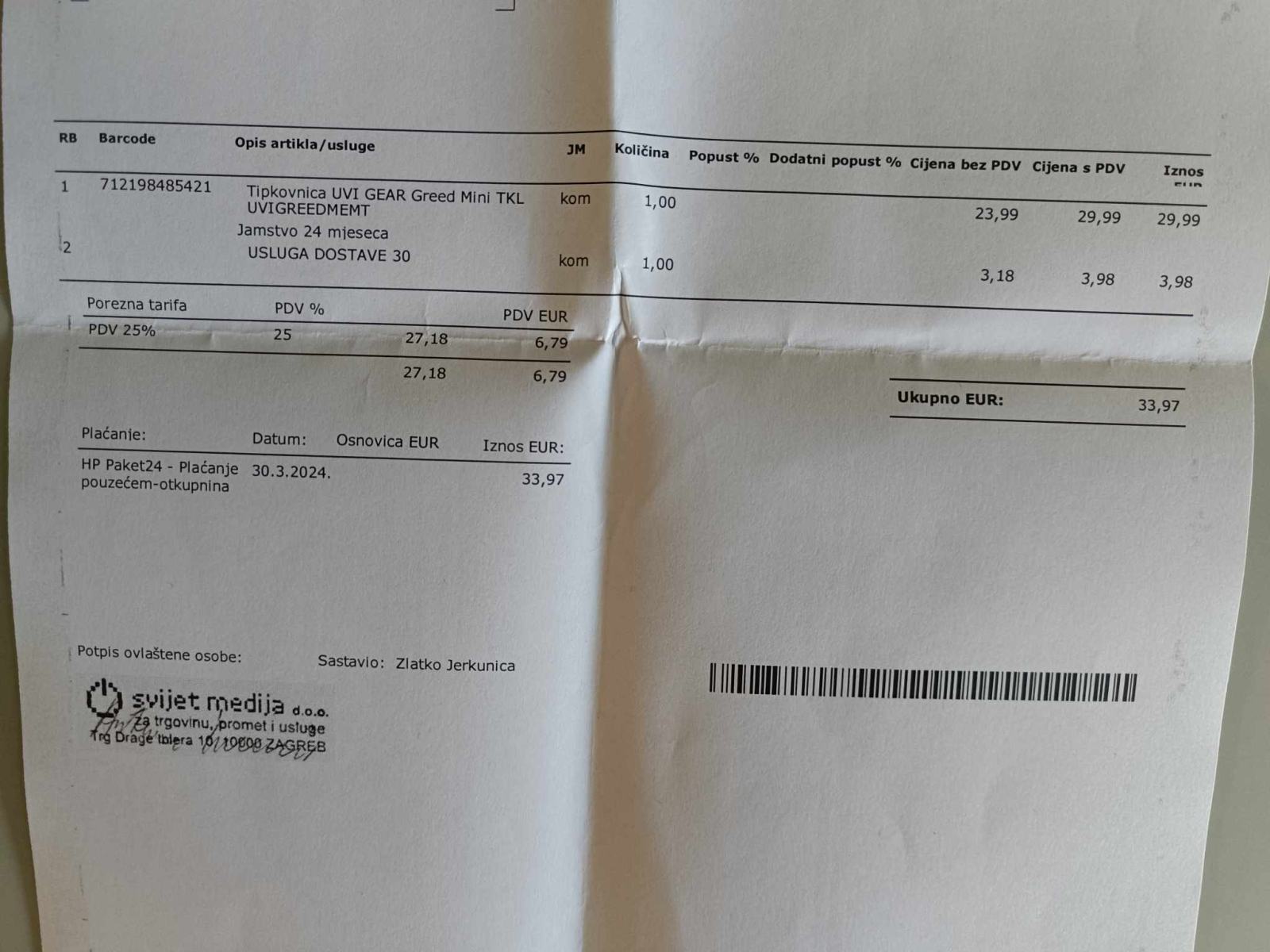 UVI Gear Greed Mini memhanička tipkovnica