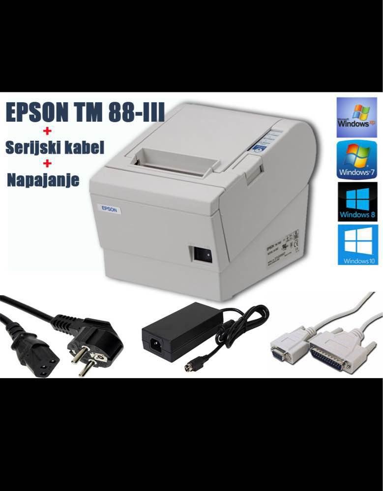 Epson TM-T88III