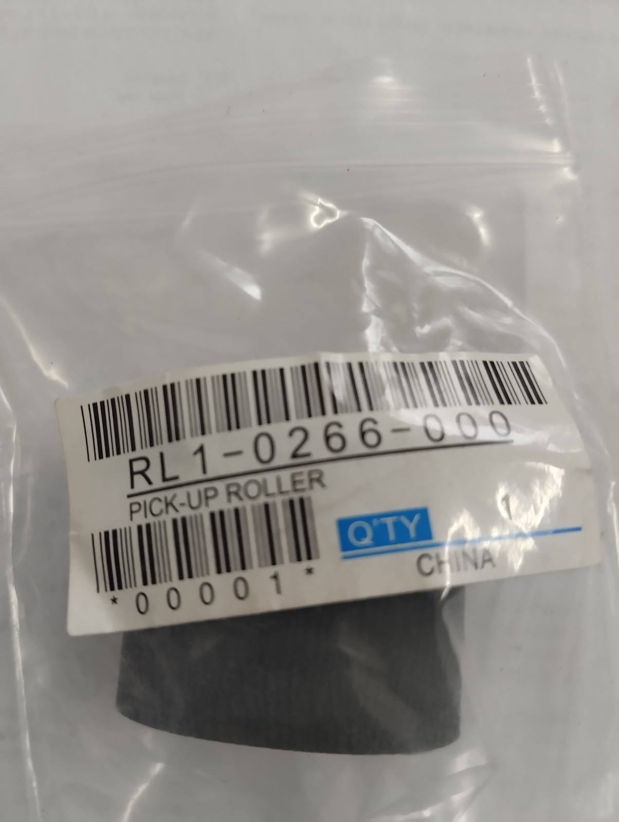 HP LaserJet pickup roller RL1-0266-000 prodajem