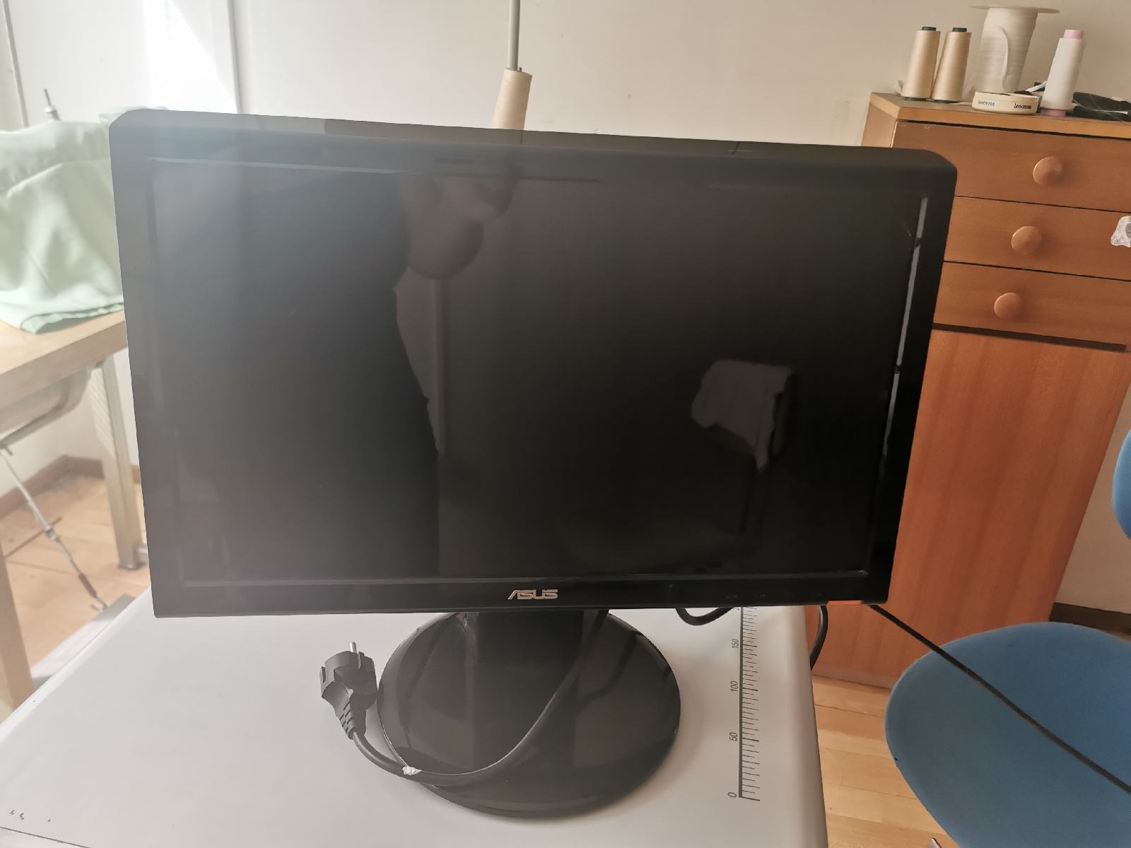 Asus monitor