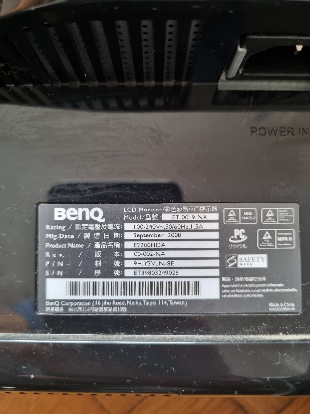 Benq monitor