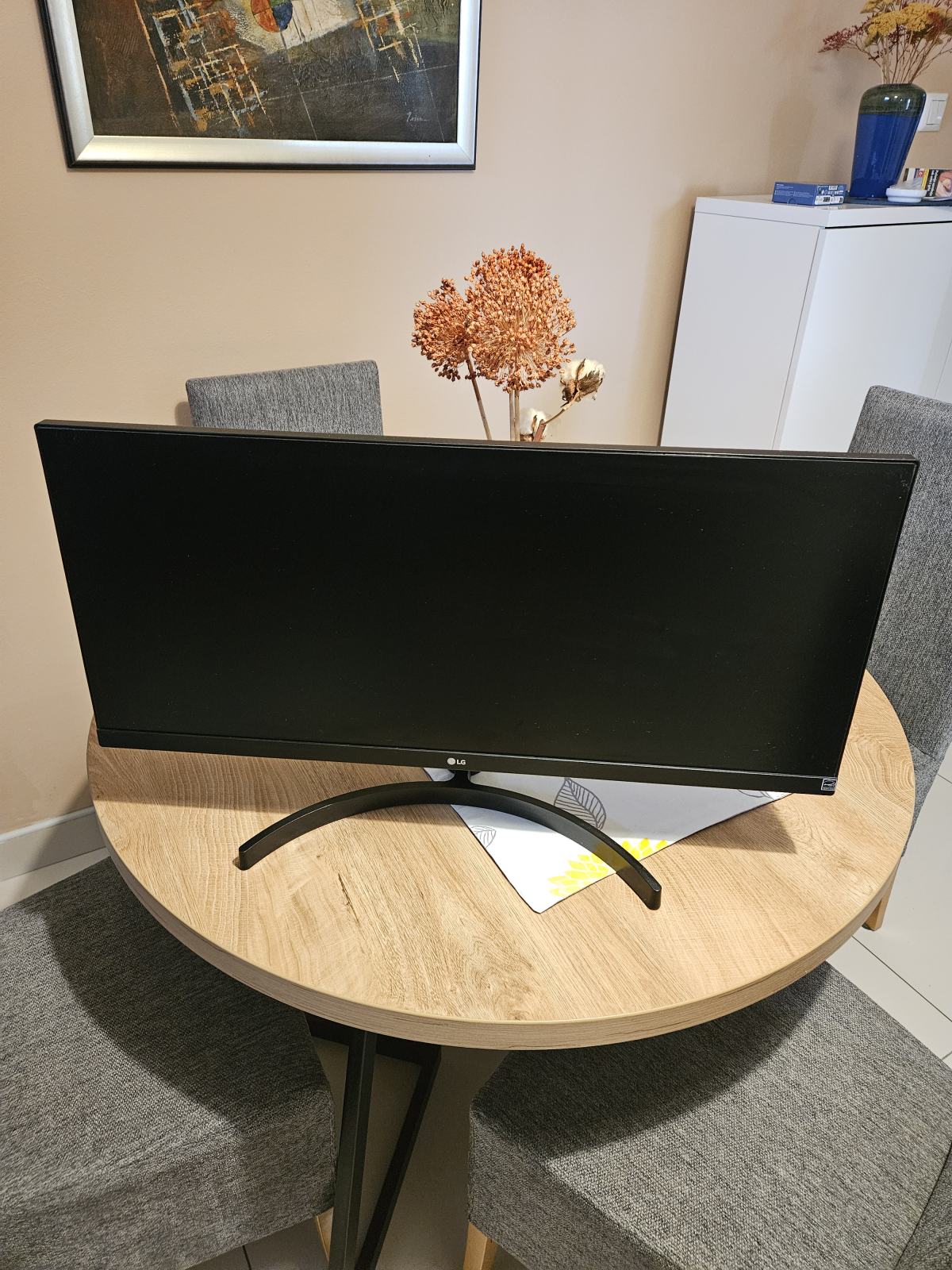 LG 29WK500/50S 29 60/75hz 5ms 21:9 UltraWide 2560x1080