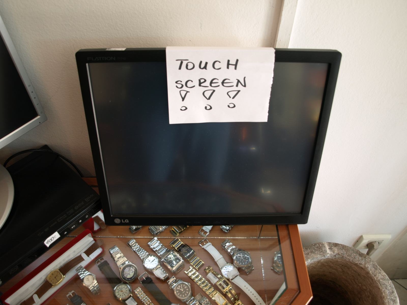 LG Flatron T1710 Touch screen