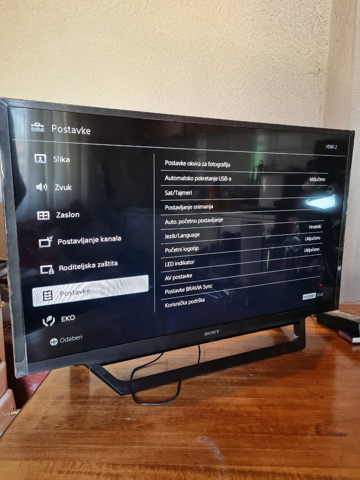 Sony Bravia LCD TV