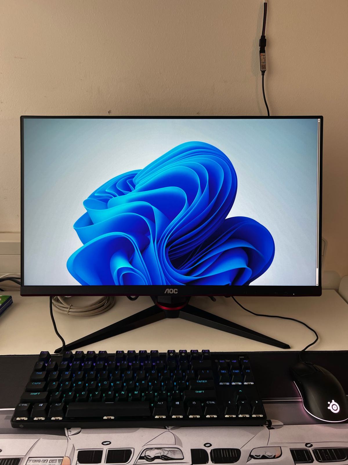 AOC 24G2W1G4 | 144Hz | 1ms | IPS | 16:9