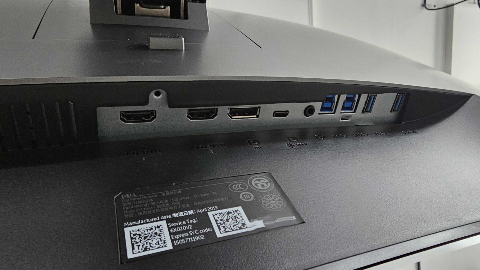 Dell UltraSharp 38 U3818DW