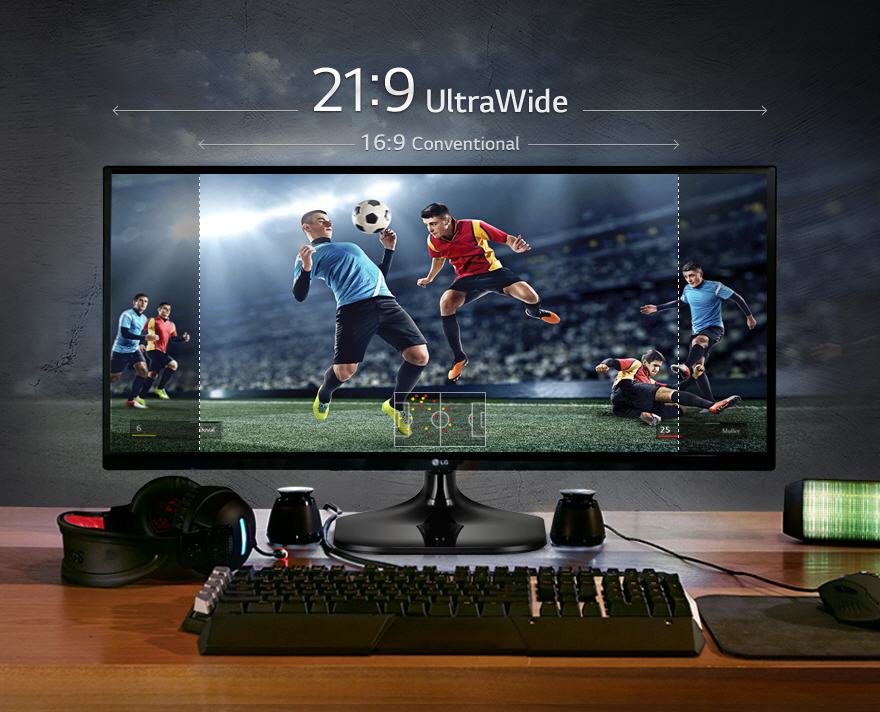 LG 34UM58-P UltraWide Monitor 75Hz refresh rate