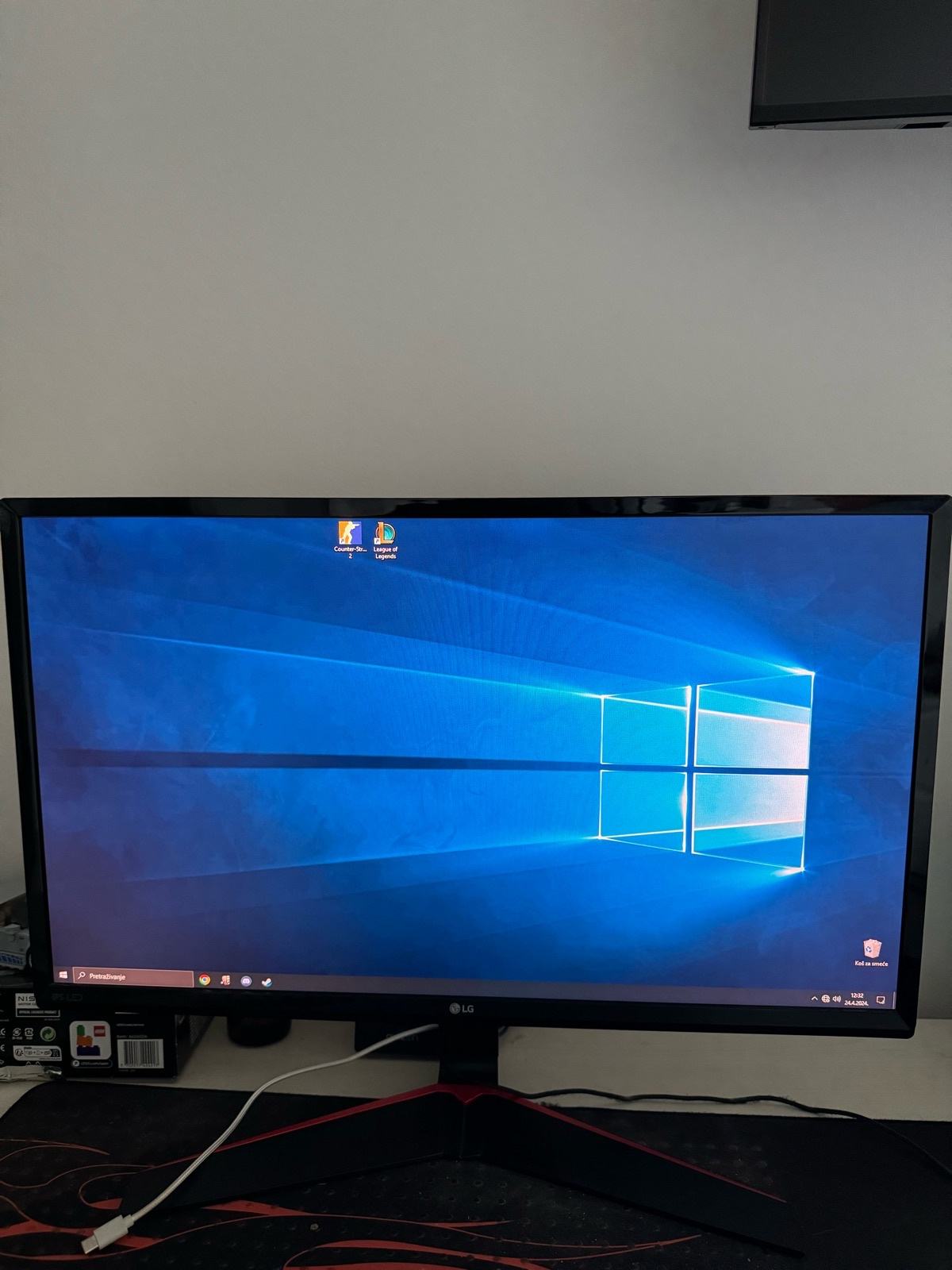 Monitor Gaming LG 24MP59G, 24 incha, IPS, 1ms, 75hz