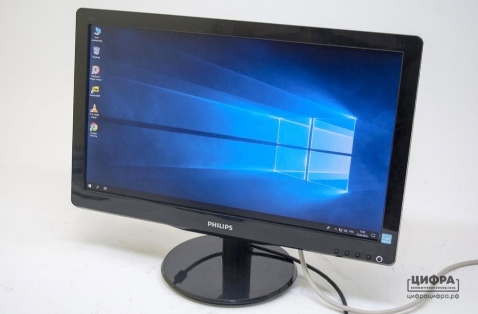 Philips monitor 20