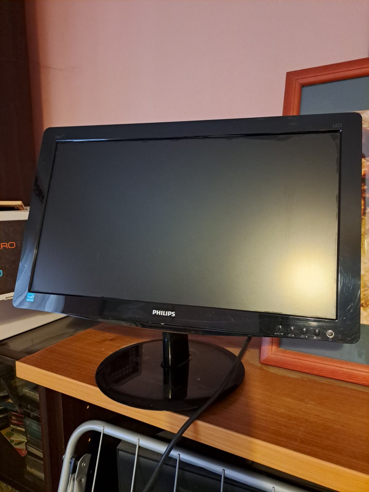 Philips monitor