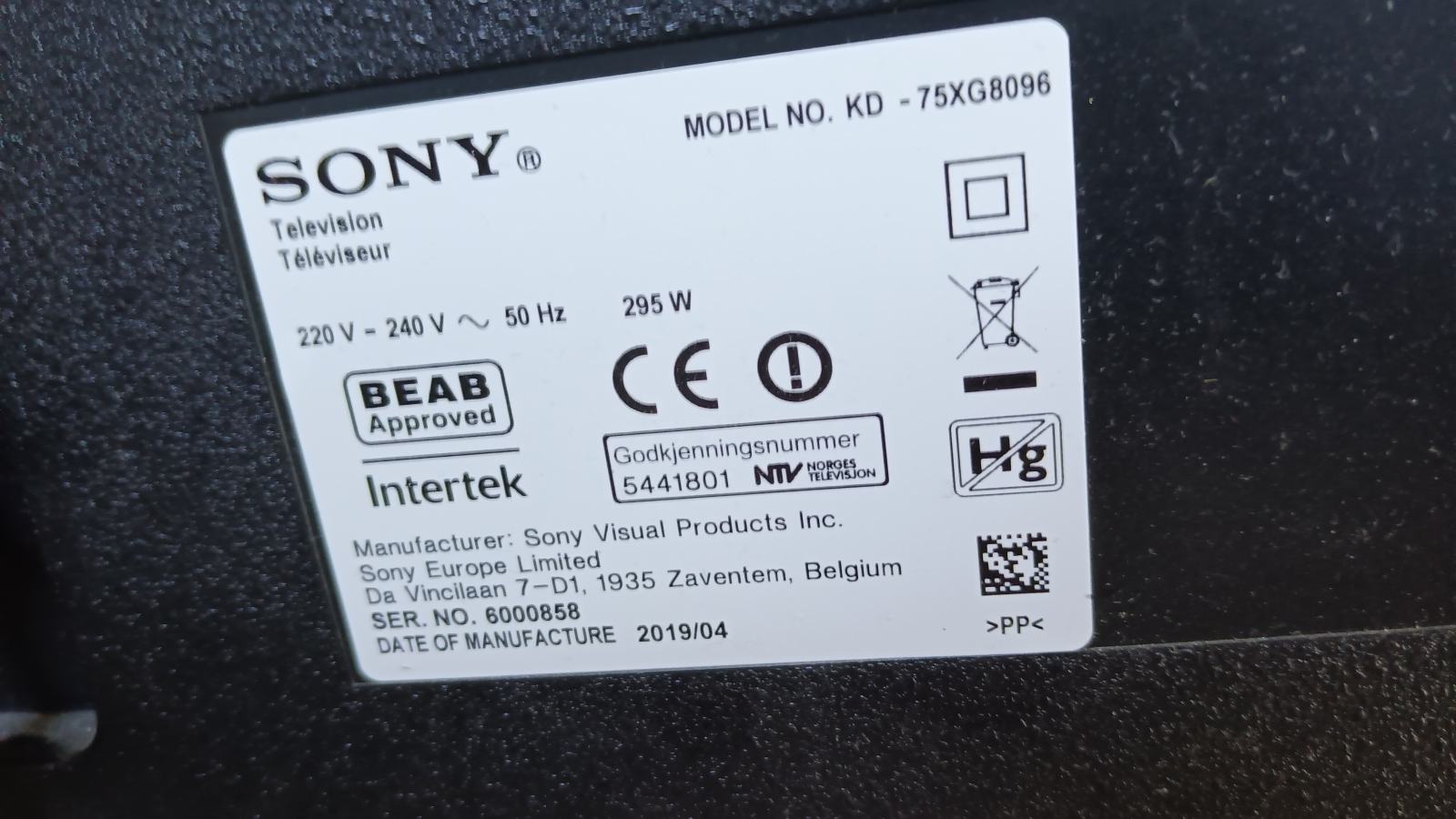 SONY TV KD-75-XG8096