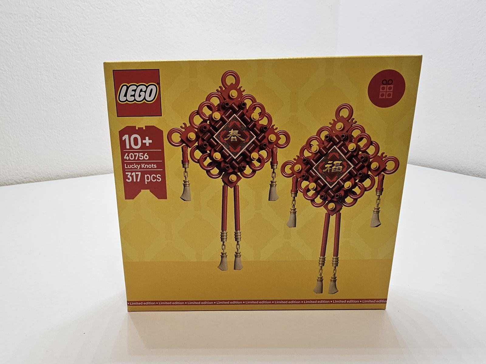LEGO 40756 Lucky Knots