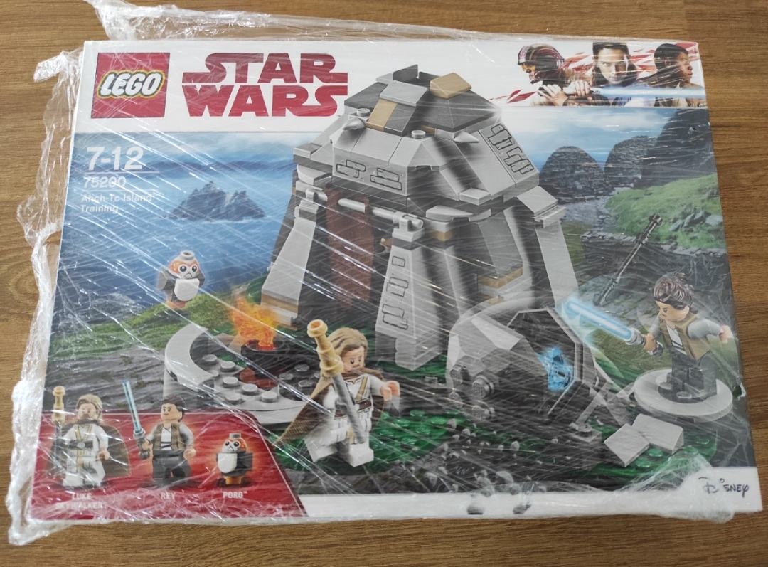 Lego 75200 Ahch-To Island Training