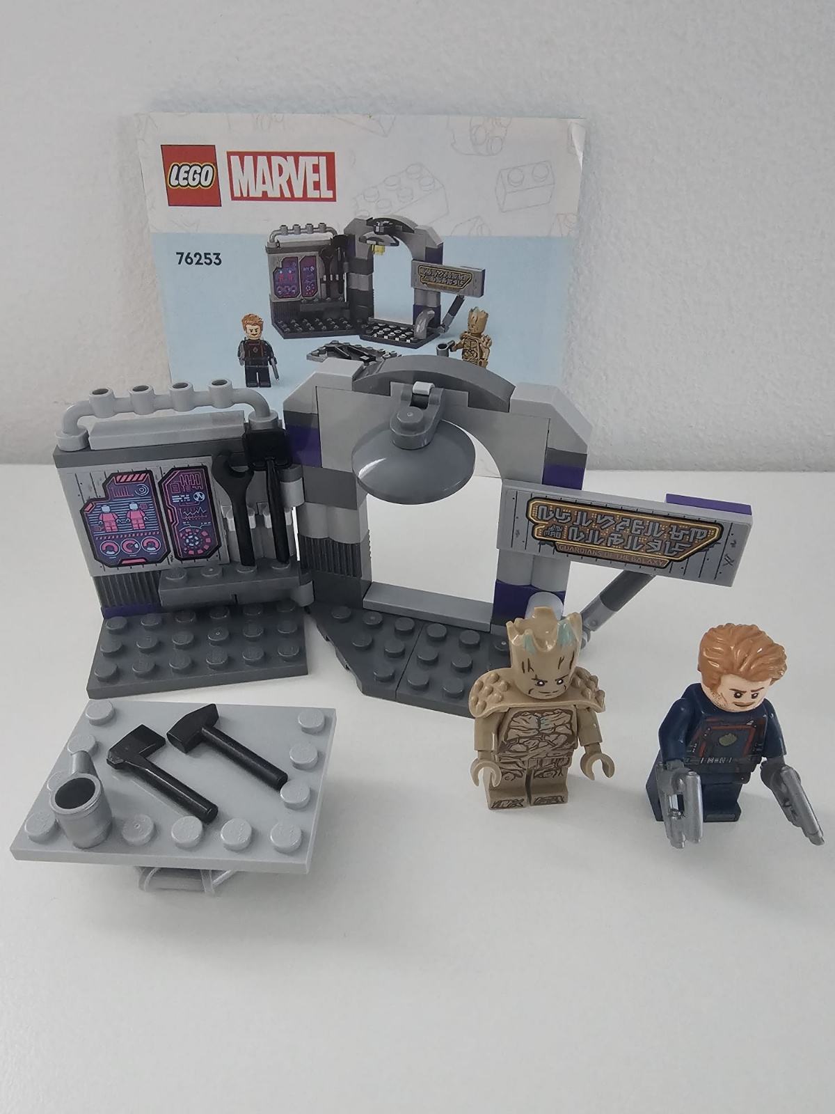 LEGO Marvel 76253 – Guardians of the Galaxy Headquarters