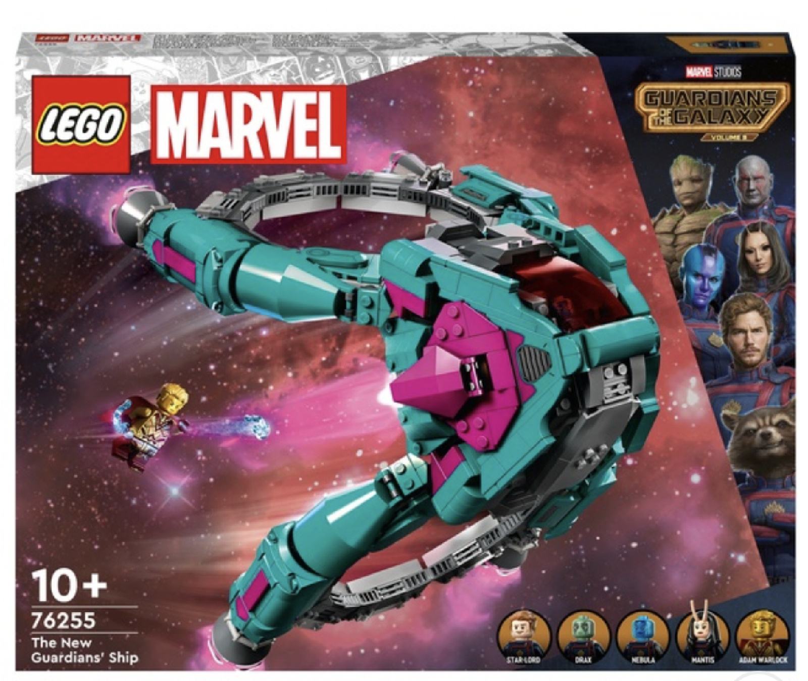 Lego Marvel The New Guardians Ship 76255 Novi Set