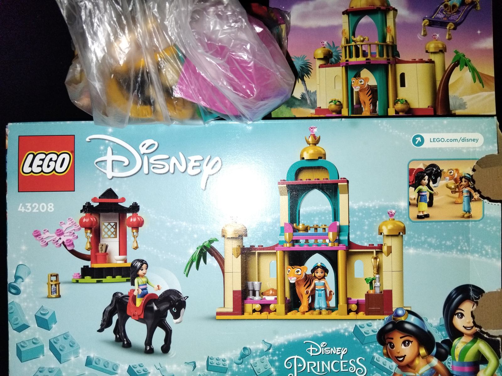 Prodajem LEGO set 43208 - Jasmine and Mulans Adventure