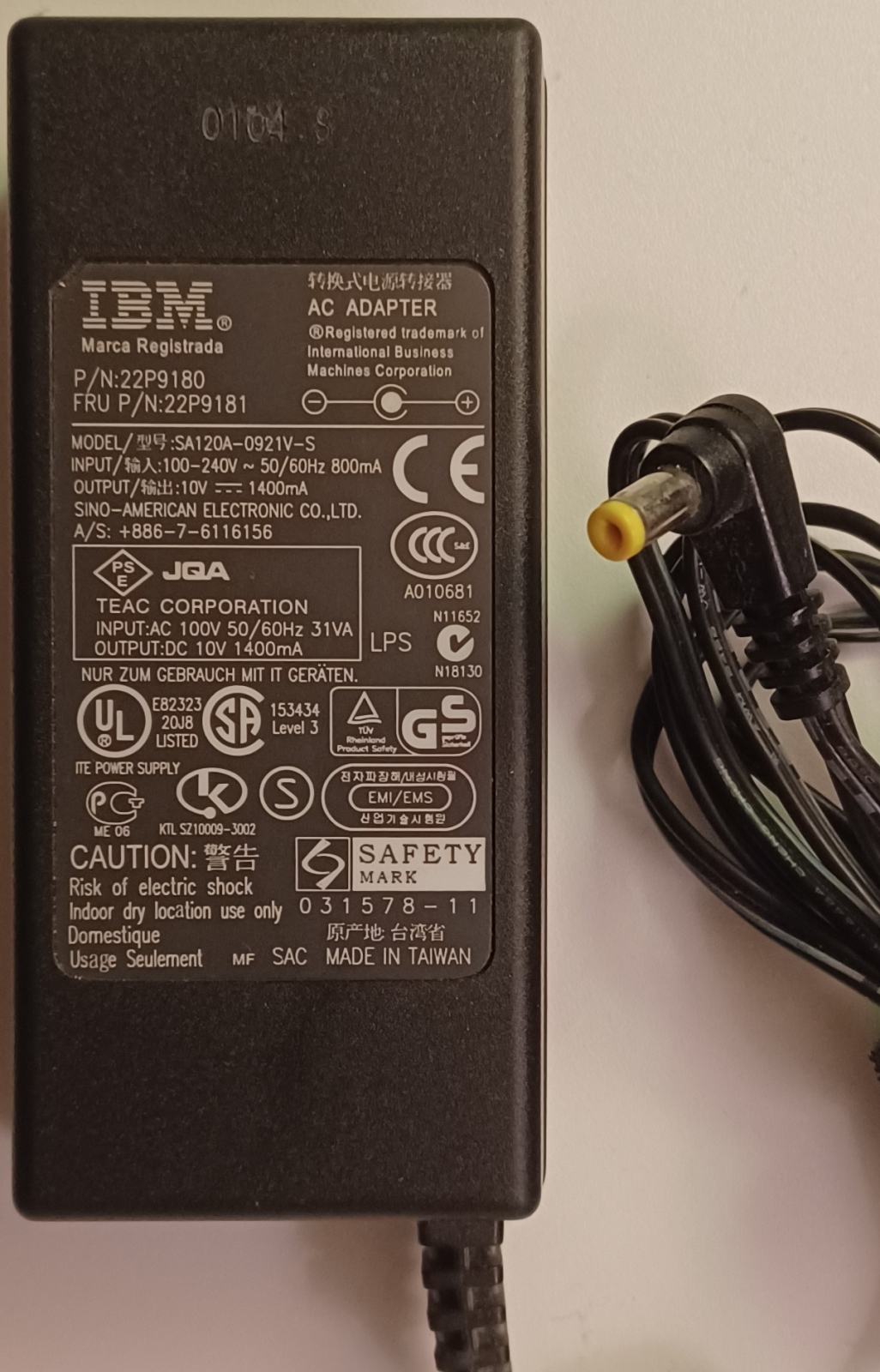 IBM AC ADAPTER Model: SA120A-0921V-S ( 10V 1400mA )