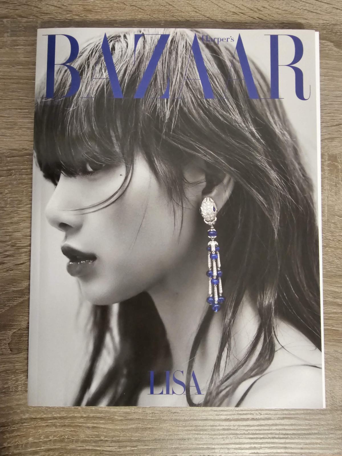 LISA (BLACKPINK) - HARPERS BAZAAR JUNE 2023