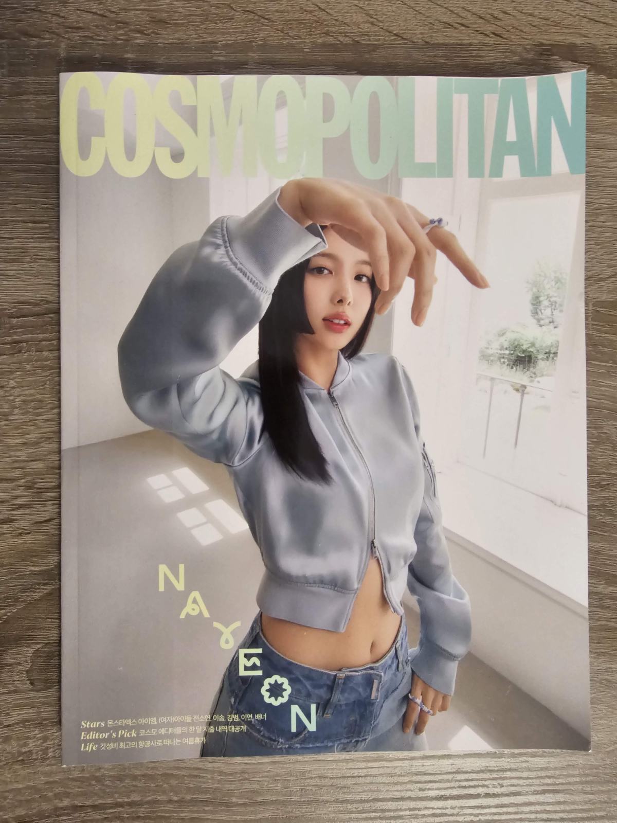 TWICE NAYEON - COSMOPOLITAN MAGAZINE (06/23)