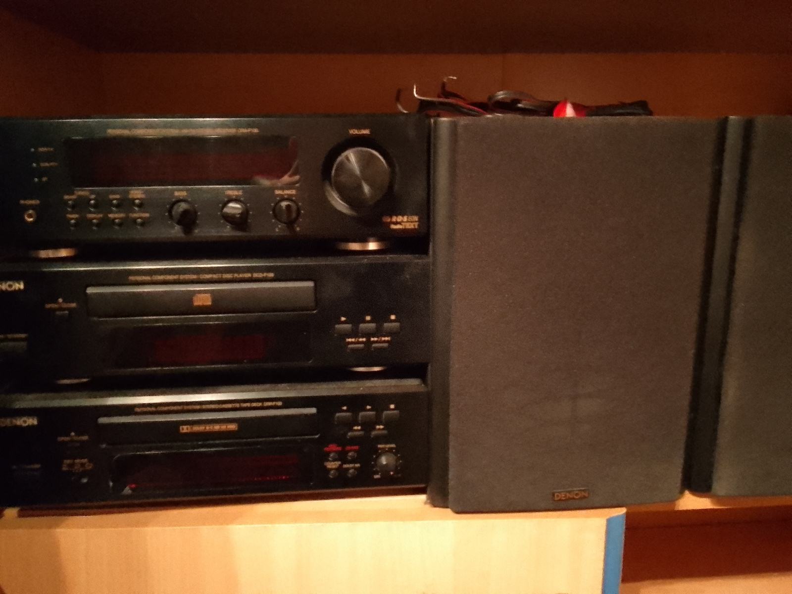 Denon glazbena linija