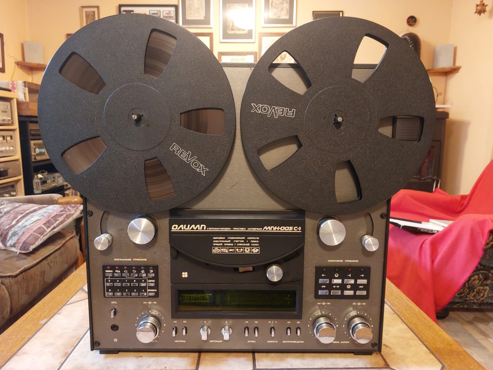 Magnetofon olimp 005