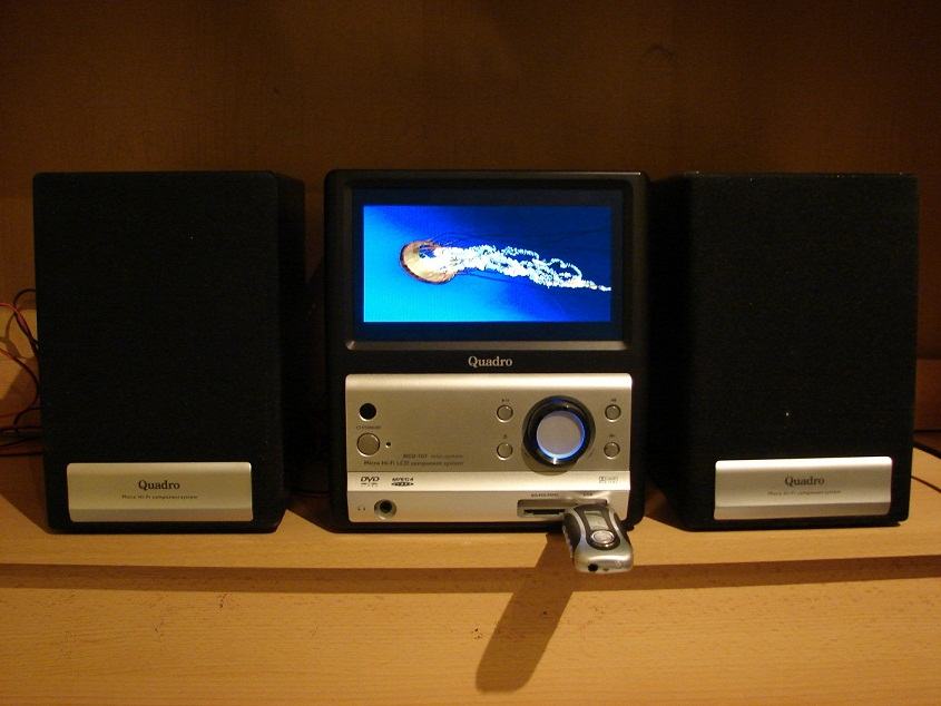 Quadro MCD 707 mini linija sa 7 ekranom