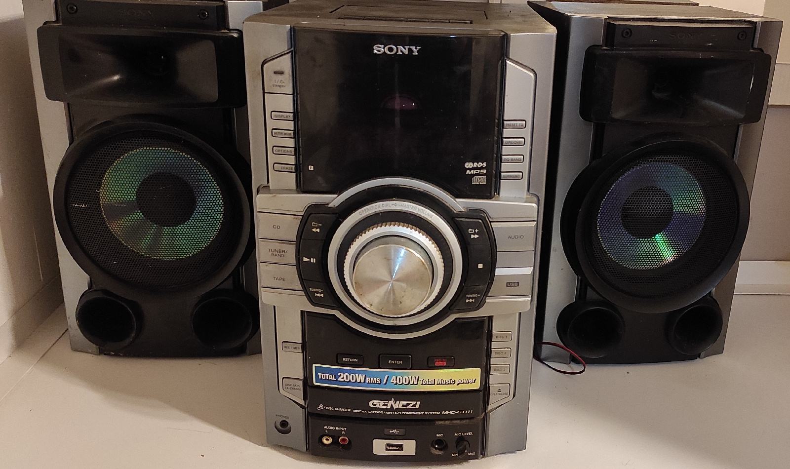 Sony glazbena linija MHC-GT444