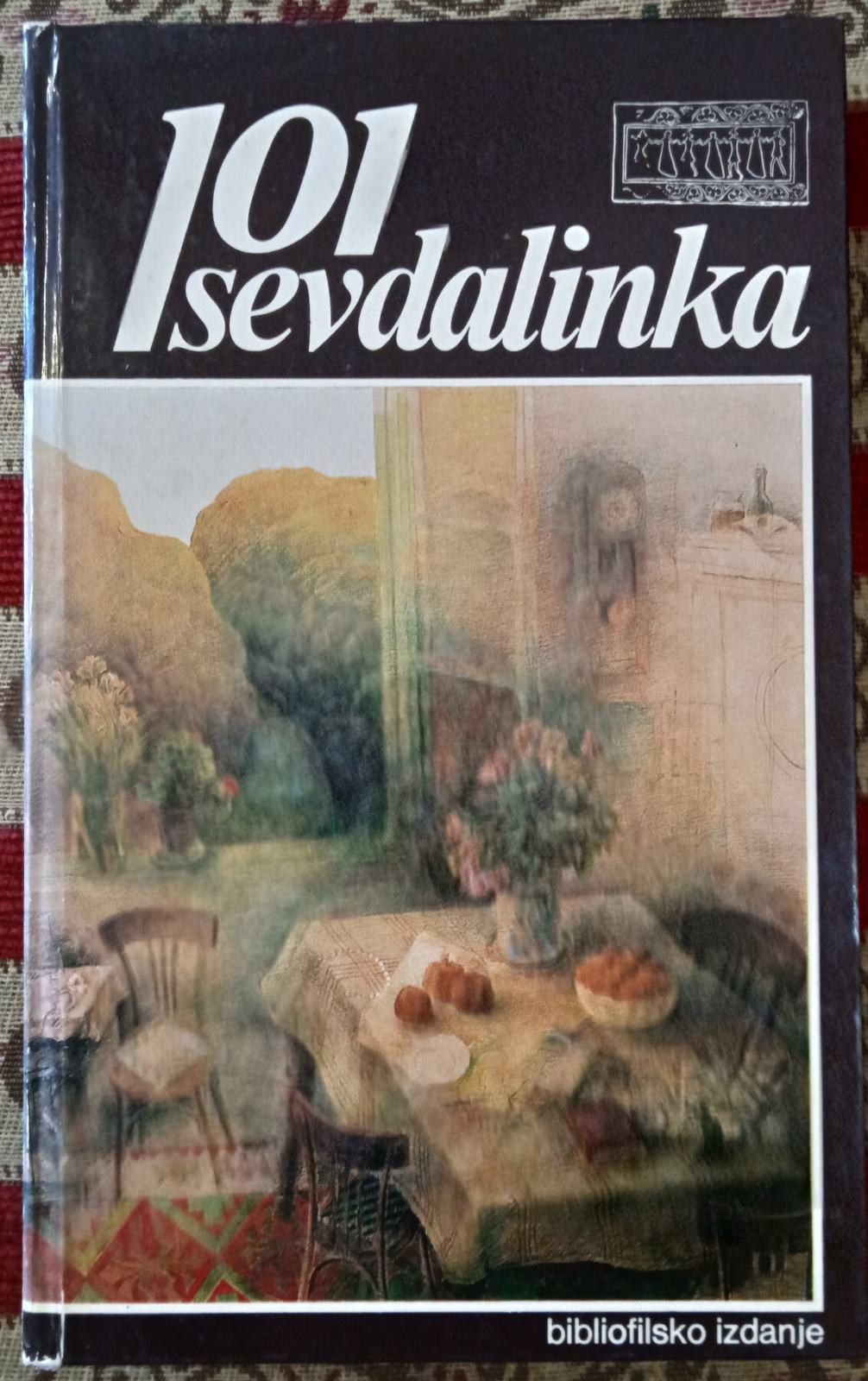 101 SEVDALINKA Munib Maglajlić FOLKLOR TEL 0981824520