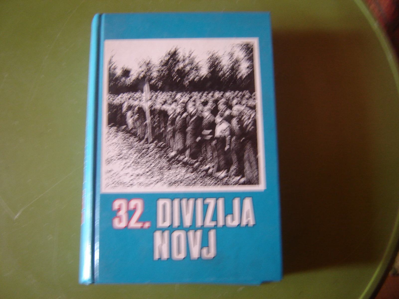 32. DIVIZIJA NOVJ