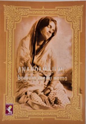 Alexander Lipski: ANANDAMAJI MA - Boginja među nama
