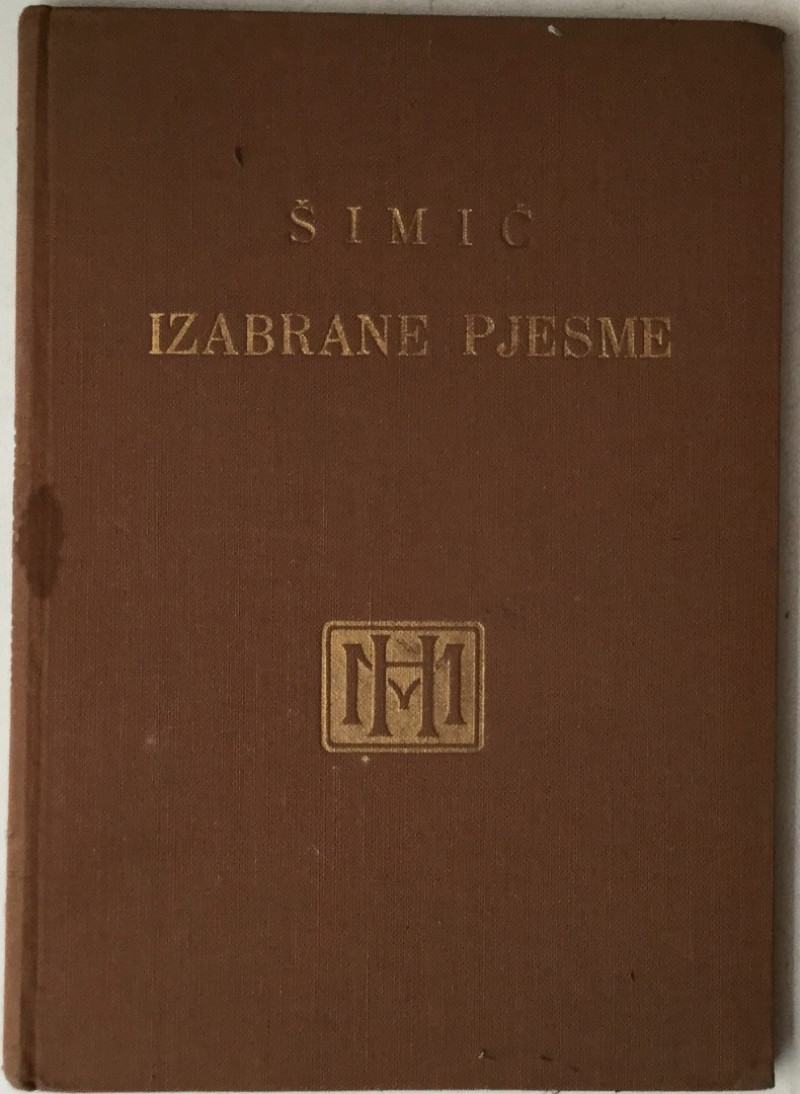Antun Branko Šimić: Izabrane pjesme