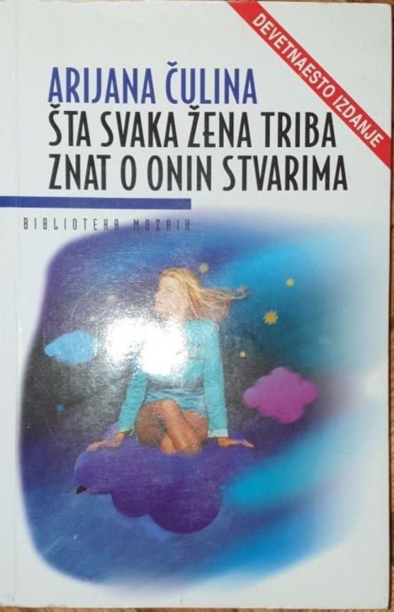 Arijana Čulina: Šta svaka žena triba znat o onin stvarima