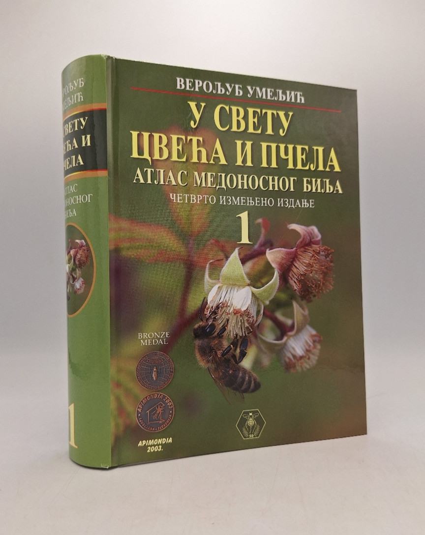 Atlas medonosnog bilja I - U svetu cveća i pčela